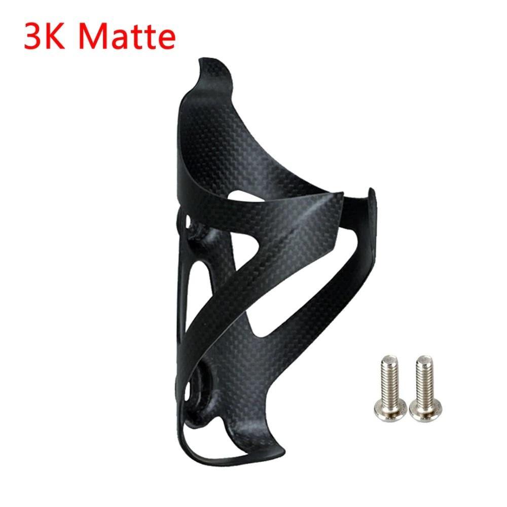 Carbon fiber water bottle store